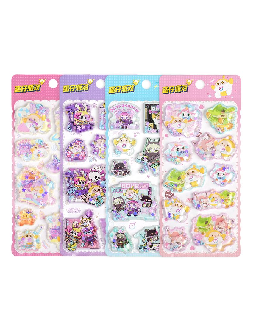 Eggy Party Collection Shaking Liquid Stickers 4 Assorted Models | MINISO