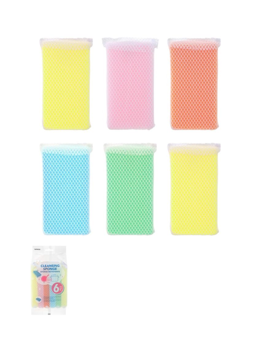 Mesh Cleaning Sponge | MINISO
