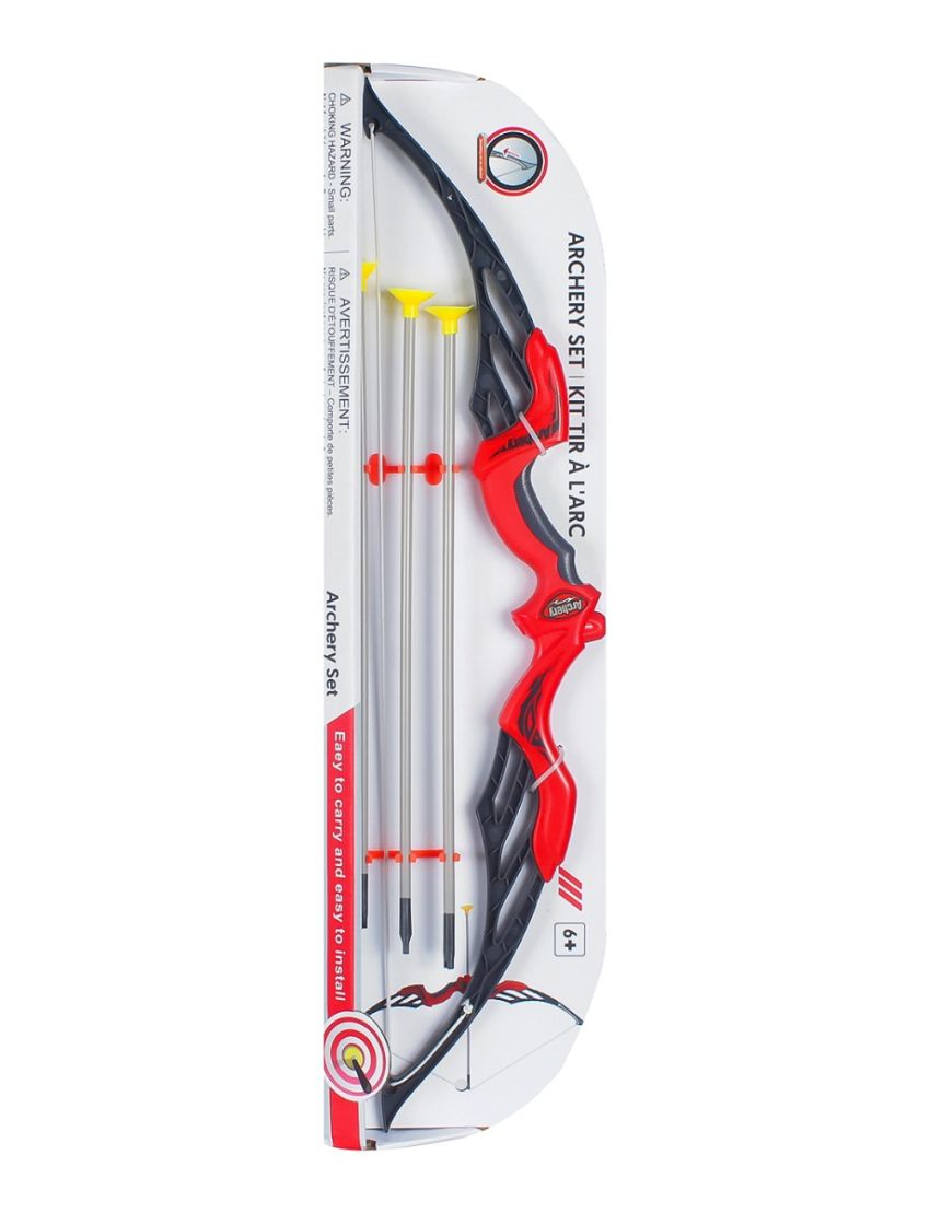Archery Set | MINISO