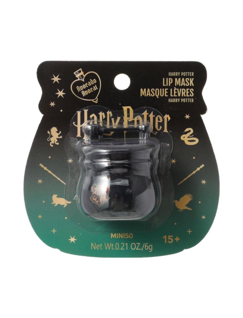 Harry Potter Avocado Lip Mask | MINISO