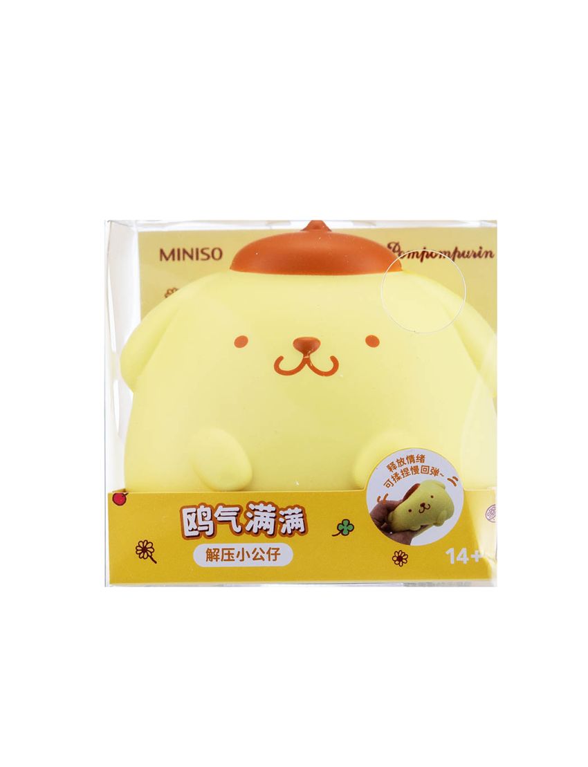 Pompompurin Sticky Stress Relief Toy | MINISO