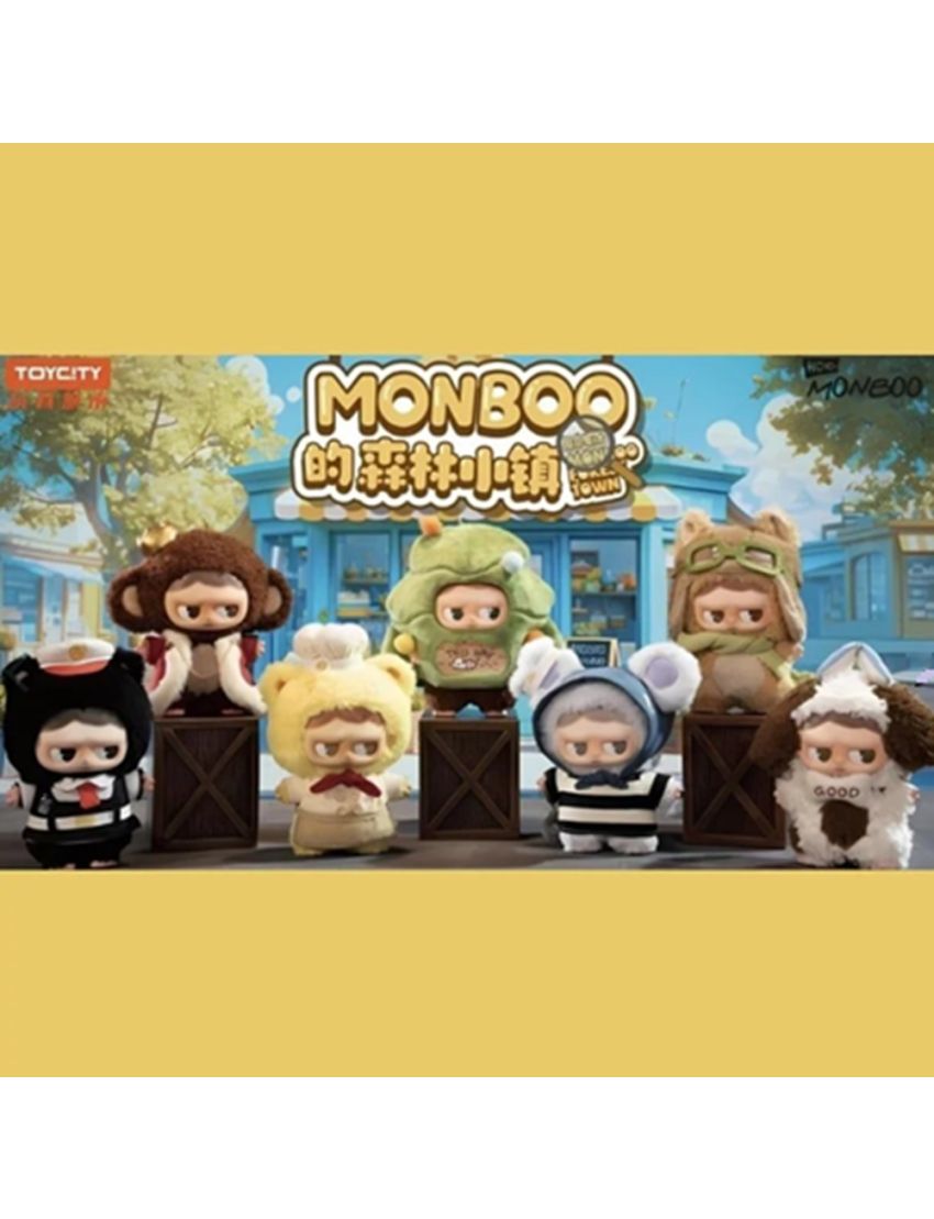 Monboo Forest Town Series Vinyl Face Plush Blind Box | MINISO