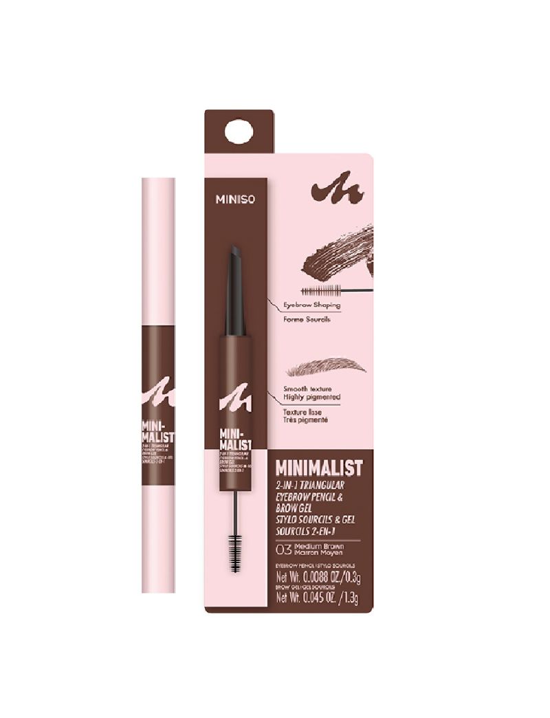 Beauty, Hair & Nail Beauty Accessories | Make up Tools | MINISO