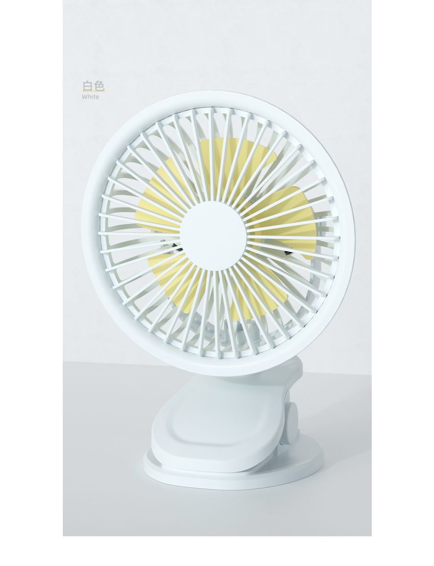Miniso 1200mAh White Mini Clip On Fan | MINISO