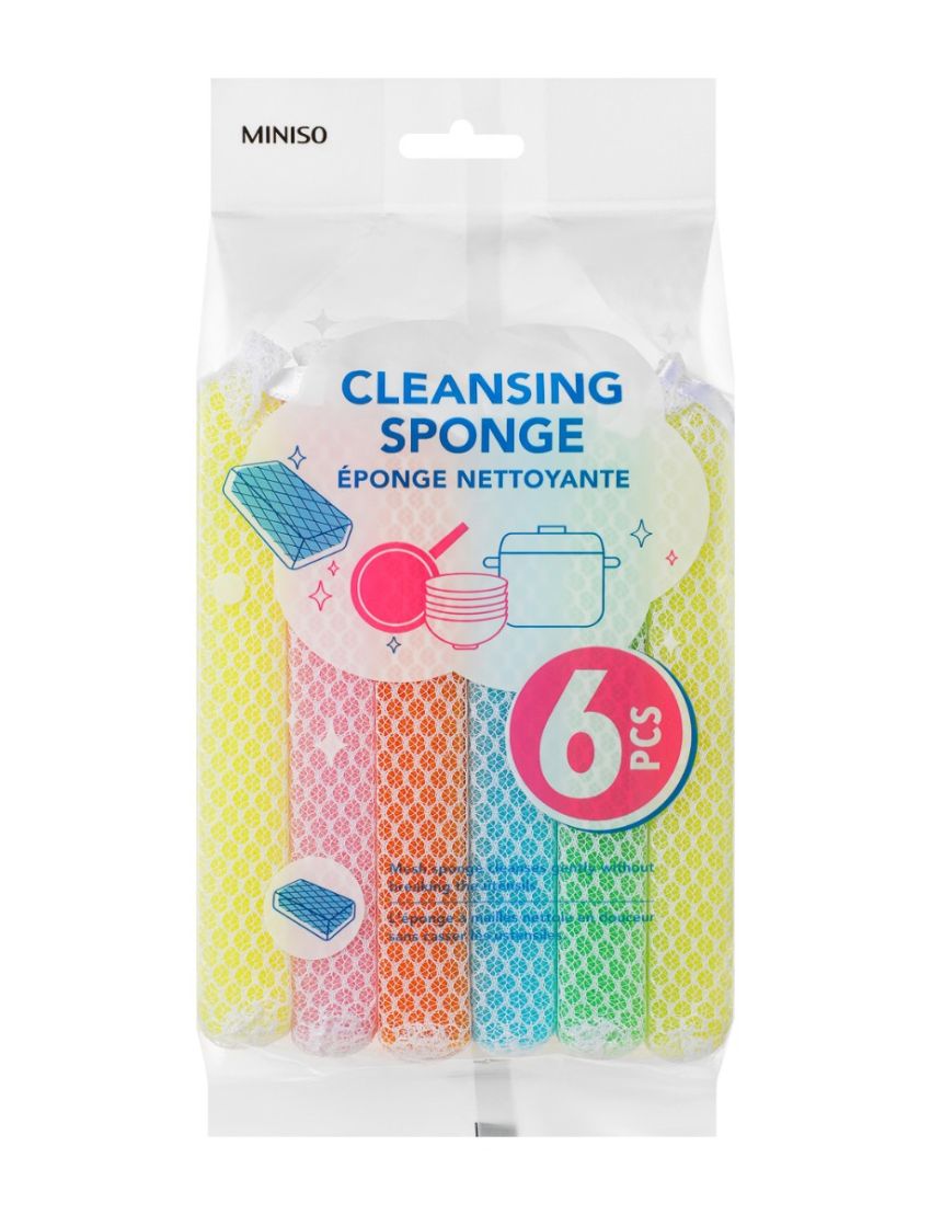 Mesh Cleaning Sponge | MINISO